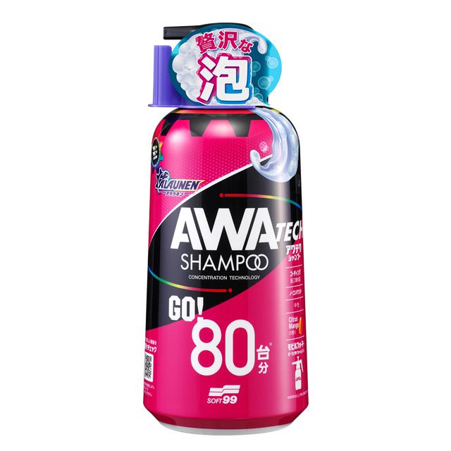 ソフト99 ALAUNEN アワテクシャンプー : soft99 e-mono - 通販 - Yahoo!ショッピング