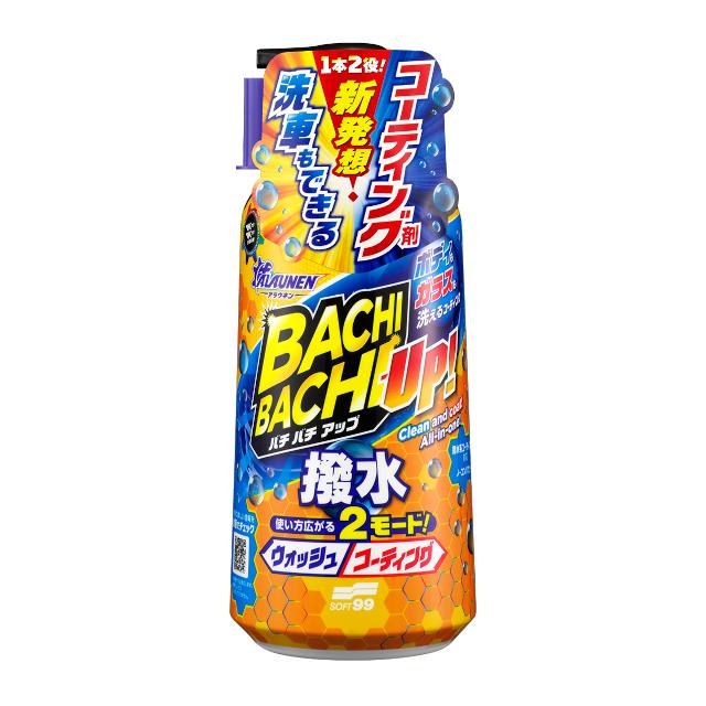ソフト99 ソフト99 ALAUNEN バチバチアップ ウォッシュ＆コート : soft99 e-mono - 通販 - Yahoo!ショッピング