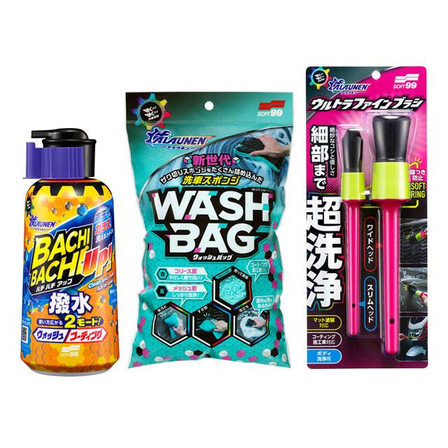 ソフト99 ソフト99 秋新商品 ALAUNENセット : soft99 e-mono - 通販 - Yahoo!ショッピング