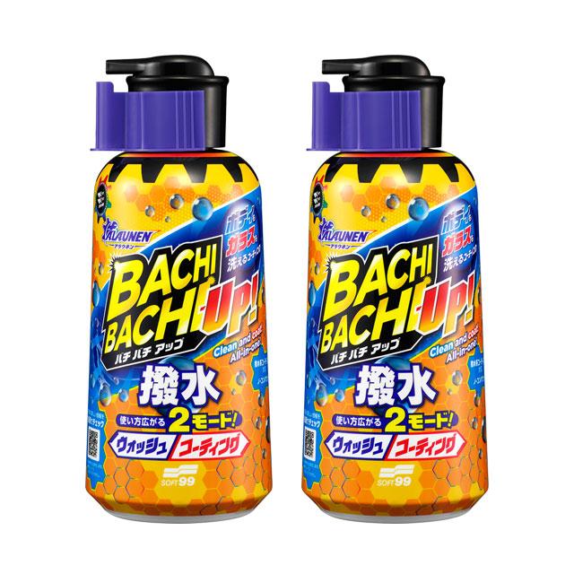ソフト99 ソフト99 ALAUNEN バチバチアップ ウォッシュ＆コート 2個セット : soft99 e-mono - 通販 - Yahoo!ショッピング