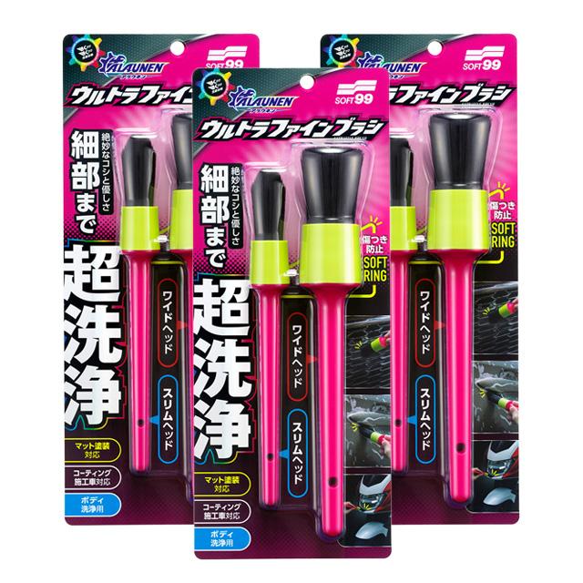 ソフト99 ソフト99 ALAUNEN ウルトラファインブラシ 3個セット : soft99 e-mono - 通販 - Yahoo!ショッピング