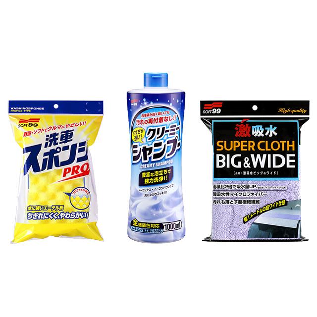 ソフト99 【送料無料】ソフト99 時短洗車スターターセット : soft99 e-mono - 通販 - Yahoo!ショッピング