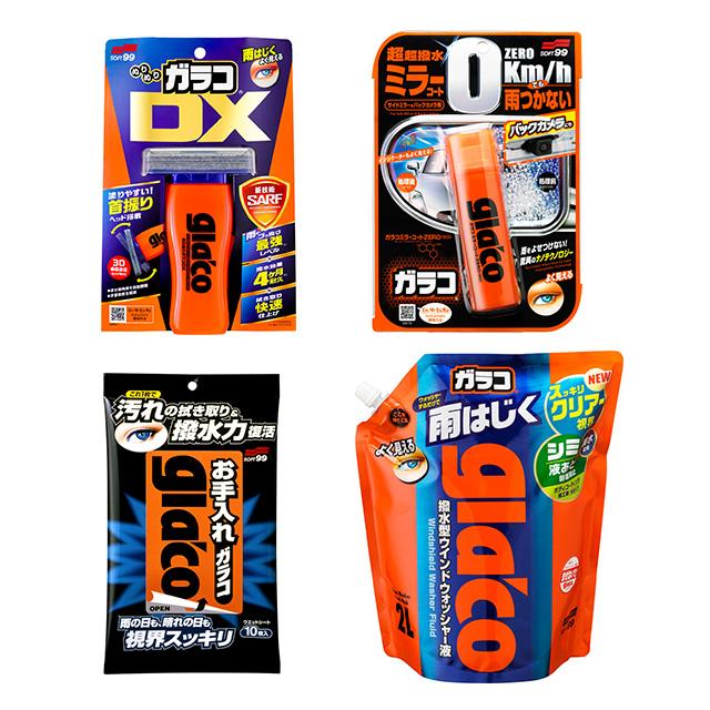 ソフト99 ソフト99 ガラコ福袋 : soft99 e-mono - 通販 - Yahoo!ショッピング