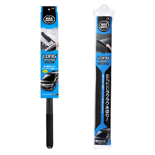 ソフト99 マックスウォッシュ ベーシックセット : soft99 e-mono - 通販 - Yahoo!ショッピング