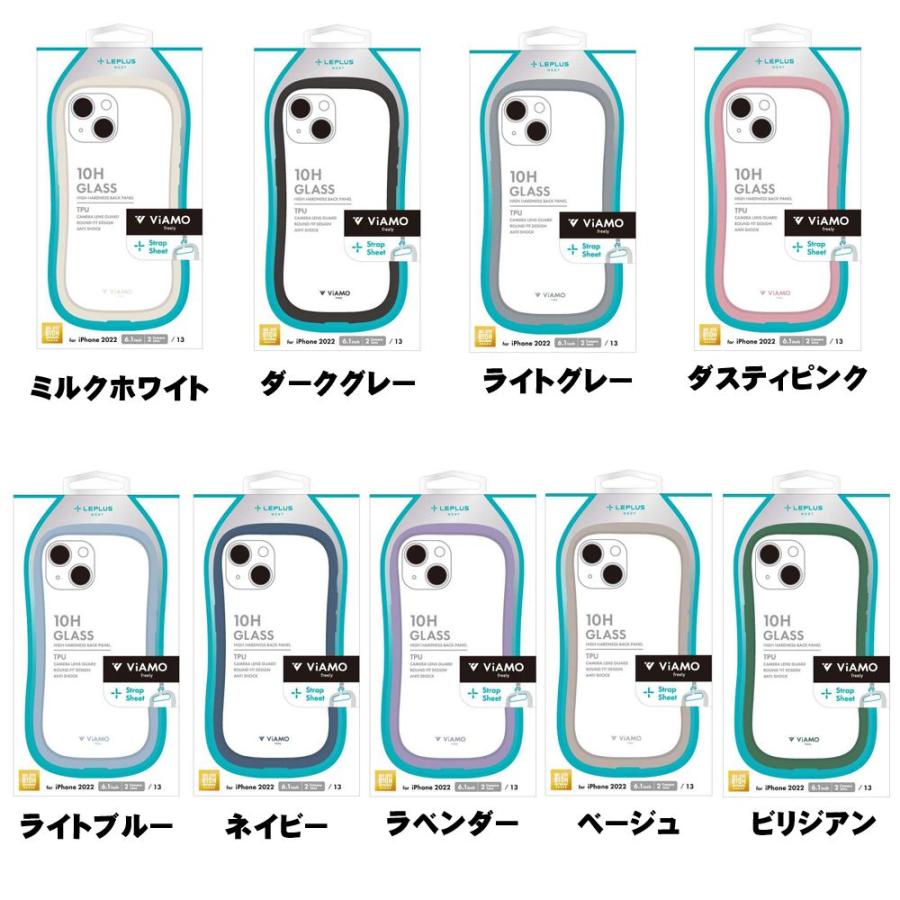 LEPLUS NEXT ルプラスネクスト iPhone 14 耐傷・耐衝撃ハイブリッドケース 「ViAMO freely」 : トレテク!ソフトバンクセレクション - 通販 - Yahoo ...