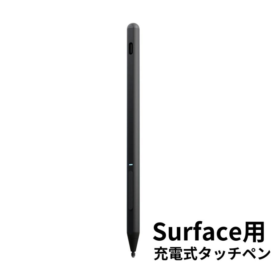 エアリア Surface 専用充電式タッチペン MPP2.0 TypeC充電 パームリジェクション対応 自動OFF対応 SD-SFTP03 : トレテク!ソフトバンクセレクション - 通販 ...