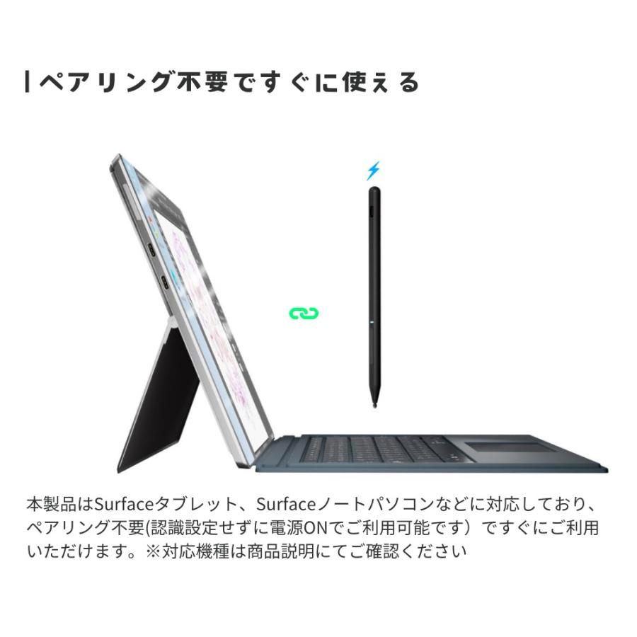 エアリア Surface 専用充電式タッチペン MPP2.0 TypeC充電 パームリジェクション対応 自動OFF対応 SD-SFTP03 : トレテク!ソフトバンクセレクション - 通販 ...