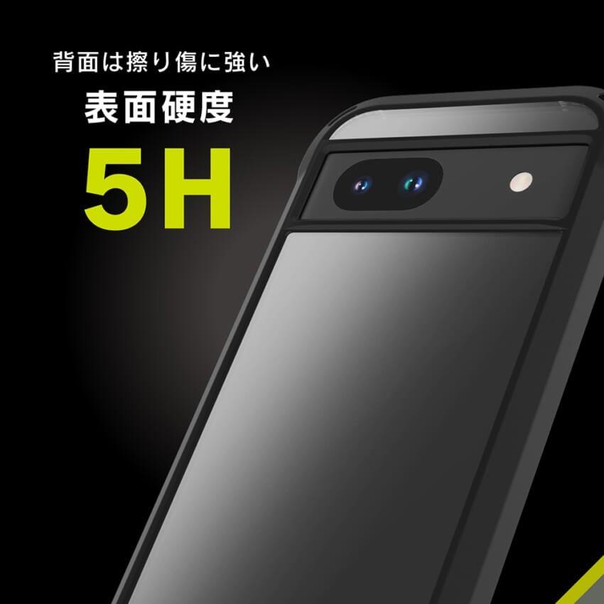 Simplism Google Pixel 8a 衝撃吸収 ハイブリッドケース ブラック : トレテク!ソフトバンクセレクション - 通販 - Yahoo!ショッピング