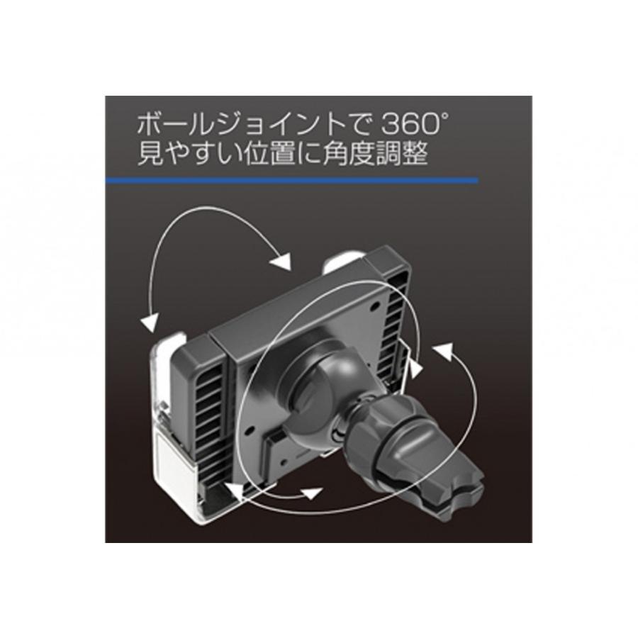 Kashimura カシムラ AT-68 手帳対応スマホホルダー2 エアコン取り付け : トレテク!ソフトバンクセレクション - 通販 - Yahoo!ショッピング