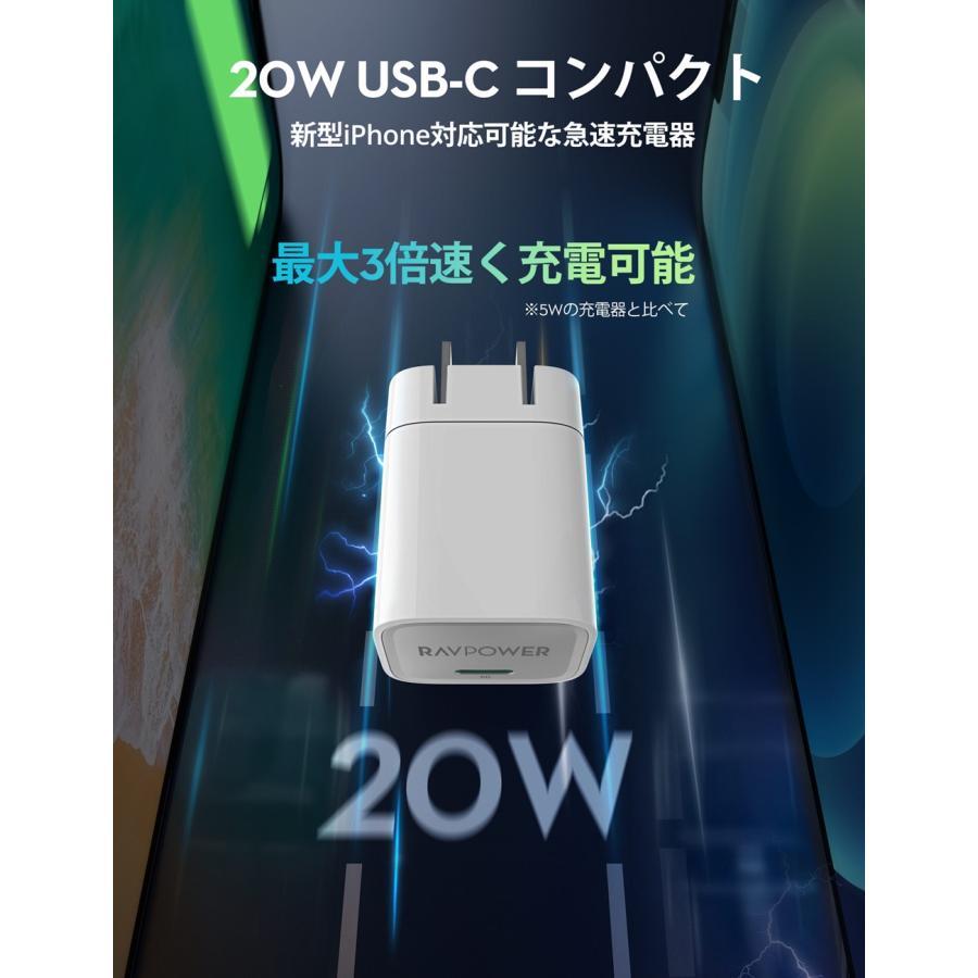 【超得！】 SwitchBot 顔認証パッド＋20Wアダプタ : トレテク!ソフトバンクセレクション - 通販 - Yahoo!ショッピング