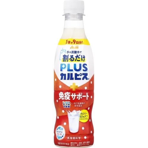 カルピス アサヒ PLUSカルピス 免疫サポート 希釈用 370ml ペットボトル 48本 (24本入×2 まとめ買い) 乳酸菌飲料 プラスカルピス 希釈 原液 割るだけ : いわゆるソフト ...