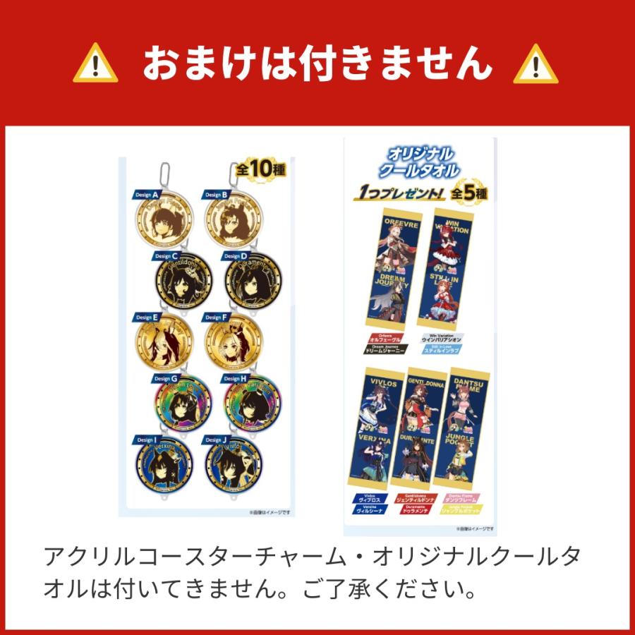 BOSS（サントリー） サントリー BOSS ボス レインボーマウンテンブレンド ウマ娘デザイン 185g 6缶パック×5 (合計30本) 缶コーヒー 期間限定 : いわゆるソフトドリンクのお ...