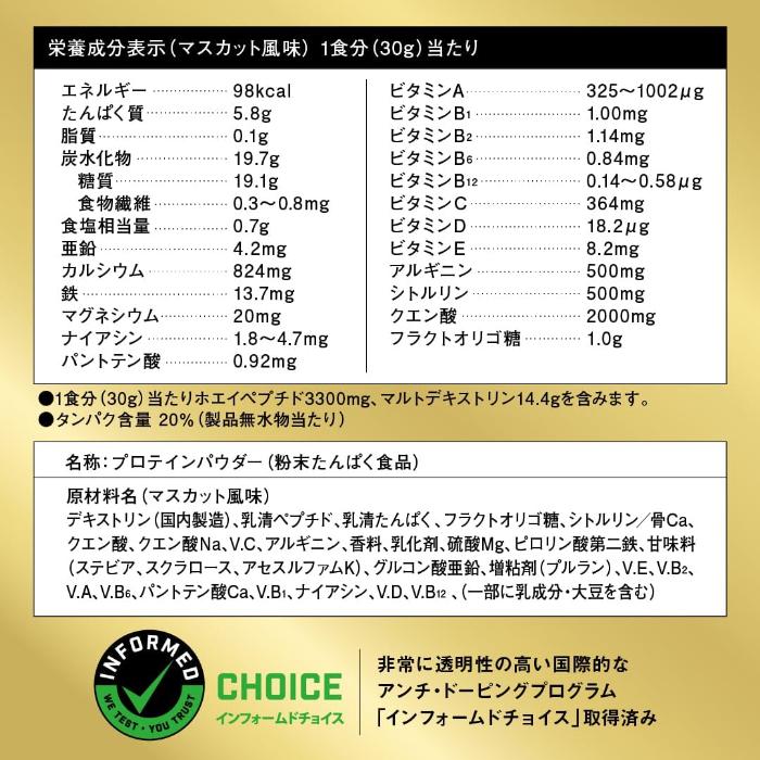 ザバス 明治 PRO WPI リカバリー 1020g 1袋入 ホエイプロテイン ザバス 明治 PRO WPI リカバリー 1020g 1袋入 ホエイプロテイン