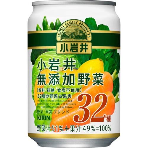 キリン 小岩井 無添加野菜32種の野菜と果実 280g 缶 48本 (24本入×2 まとめ買い) にんじんミックスジュース 野菜ジュース : いわゆるソフトドリンクのお店 - 通販 ...