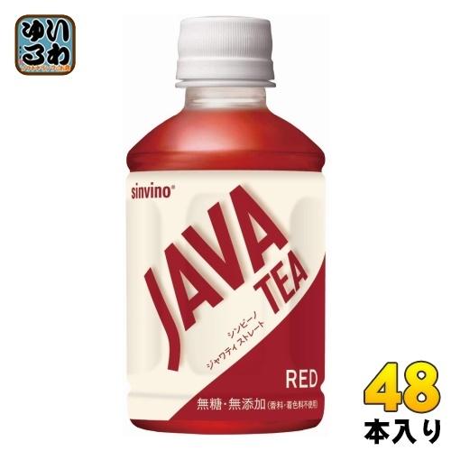 JAVA TEA 大塚食品 シンビーノ ジャワティストレート レッド 270ml ペットボトル 48本 (24本入×2 まとめ買い) : いわゆるソフトドリンクのお店 - 通販 - Yahoo ...