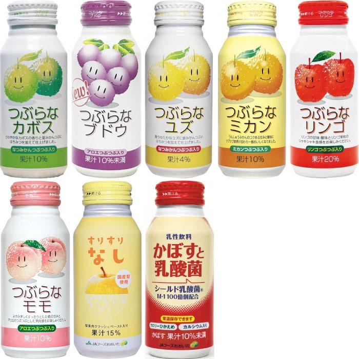 JAフーズおおいた つぶらなカボス ブドウ ユズ 他 190g ボトル缶 選べる 90本 (30本×3) ミカン リンゴ モモ すりすりなし かぼすと乳酸菌 缶ジュース : 70070-3c ...