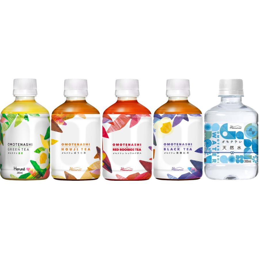 ハルナプロデュース オモテナシ 280ml 300ml ペットボトル 選べる 72本 (24本×3) お茶 焙じ茶 ルイボスティー 軟水 こうちゃ りょくちゃ 飲みきりサイズ : 70188 ...