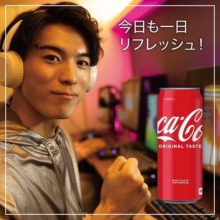 Coca Cola コカ・コーラ 500ml 缶 24本入 : いわゆるソフトドリンクのお店 - 通販 - Yahoo!ショッピング