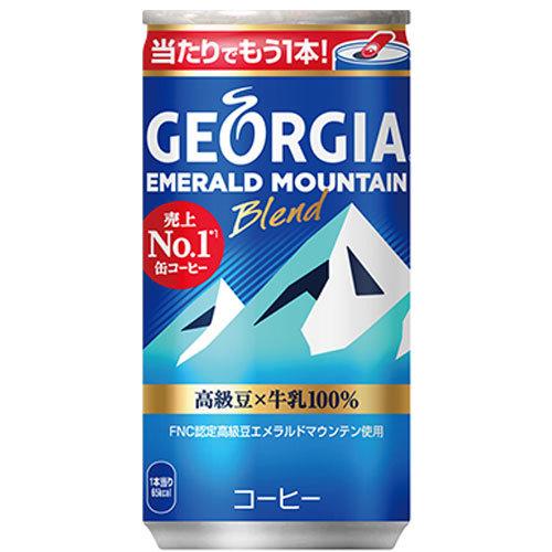 コカ・コーラ ジョージア エメラルドマウンテンブレンド 185g 缶 60本 (30本入×2 まとめ買い) :ccw-4902102015448-2c:いわゆるソフトドリンクのお店 - 通販 ...