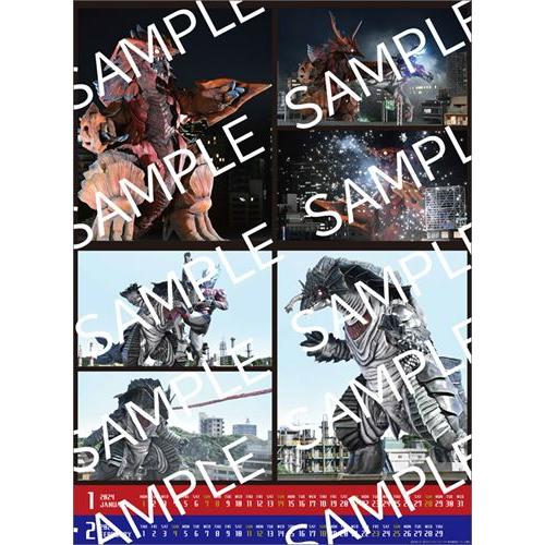 ウルトラマンブレーザー 2024年カレンダー 24CL-0118 : 24cl-0118 : そふと屋プラチナ館 - 通販 - Yahoo!ショッピング