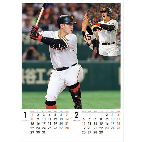 岡本和真（読売ジャイアンツ） 2024年カレンダー 24CL-0565 : 24cl-0565 : そふと屋プラチナ館 - 通販 - Yahoo!ショッピング