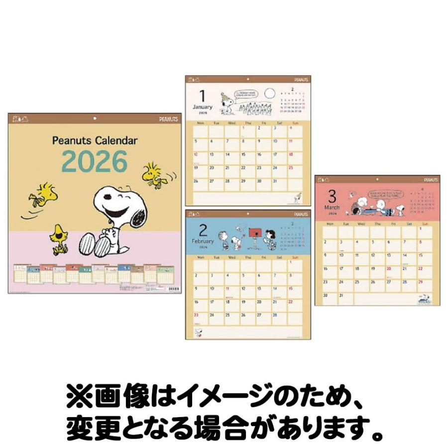 2025/09/20発売予定! スヌーピー スクエア 2026年 壁掛けカレンダー CL-068 26CL-0068 : そふと屋プラチナ館 - 通販 - Yahoo!ショッピング