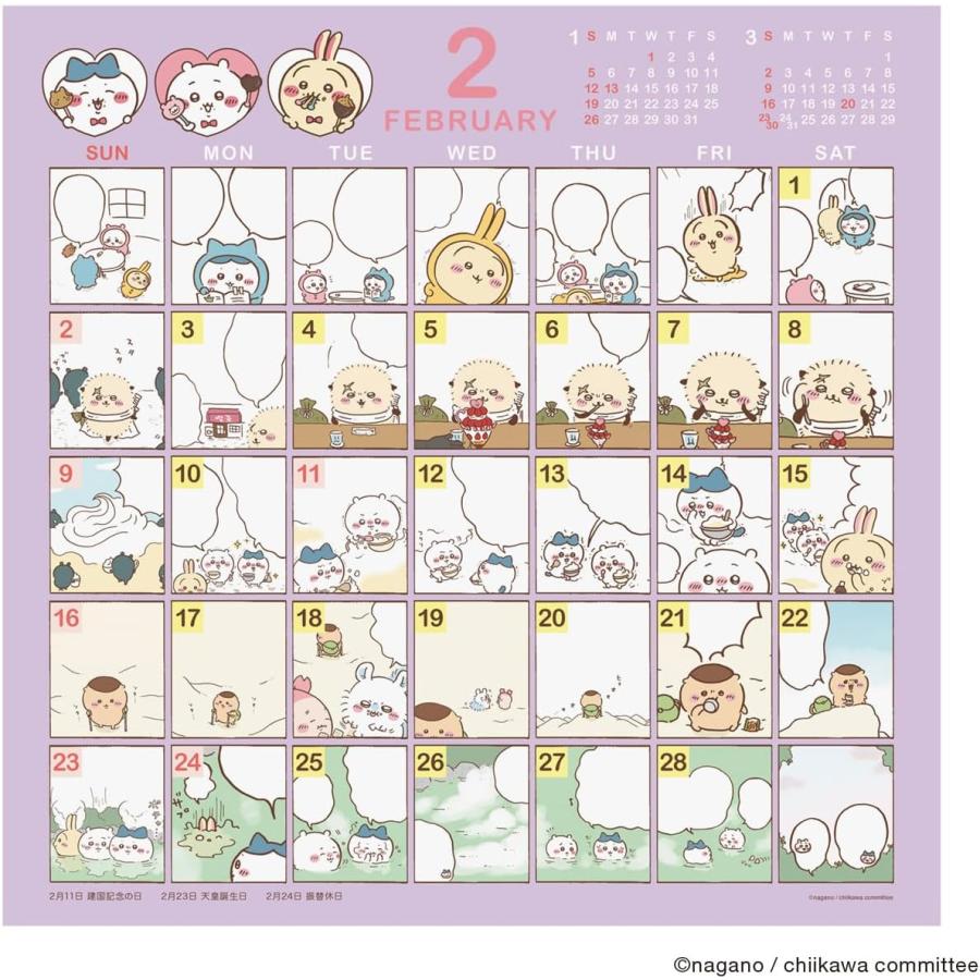 2025/09/20発売予定! ちいかわ コミックデザイン 2026年 壁掛けカレンダー CL-071 26CL-0071 : そふと屋プラチナ館 - 通販 - Yahoo!ショッピング
