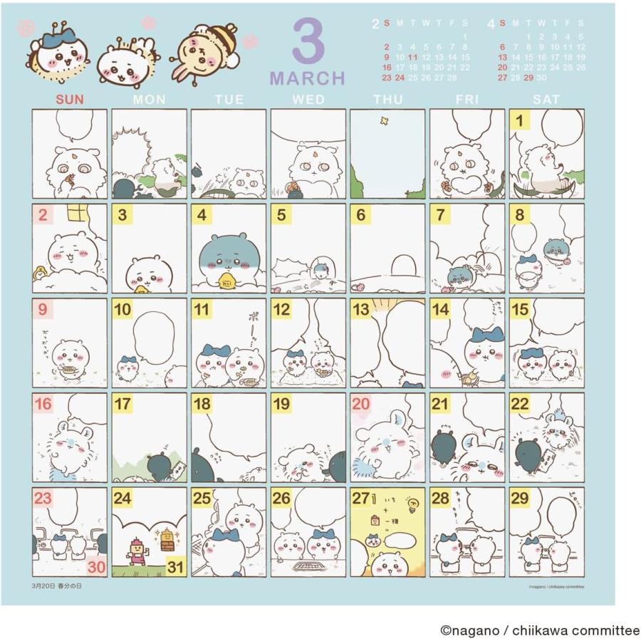 2025/09/20発売予定! ちいかわ コミックデザイン 2026年 壁掛けカレンダー CL-071 26CL-0071 : そふと屋プラチナ館 - 通販 - Yahoo!ショッピング
