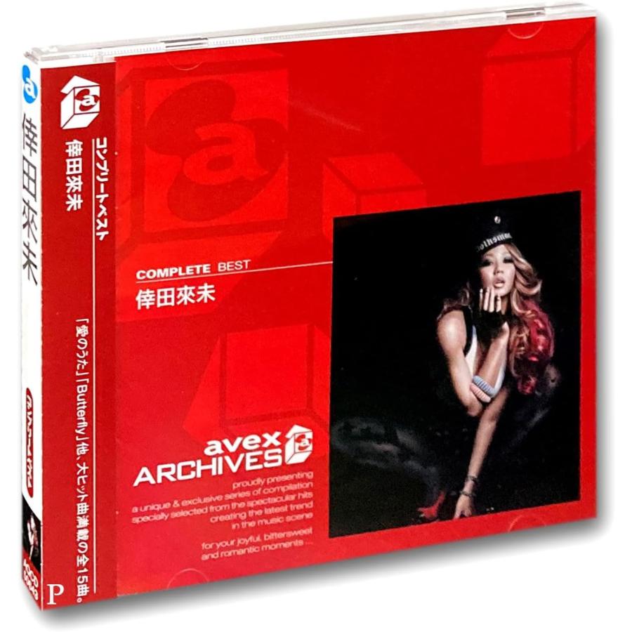 エイベックス 新品 倖田來未 Kumi Koda Complete Best （CD）AQCD-50643-KS : そふと屋プラチナ館 - 通販 - Yahoo!ショッピング