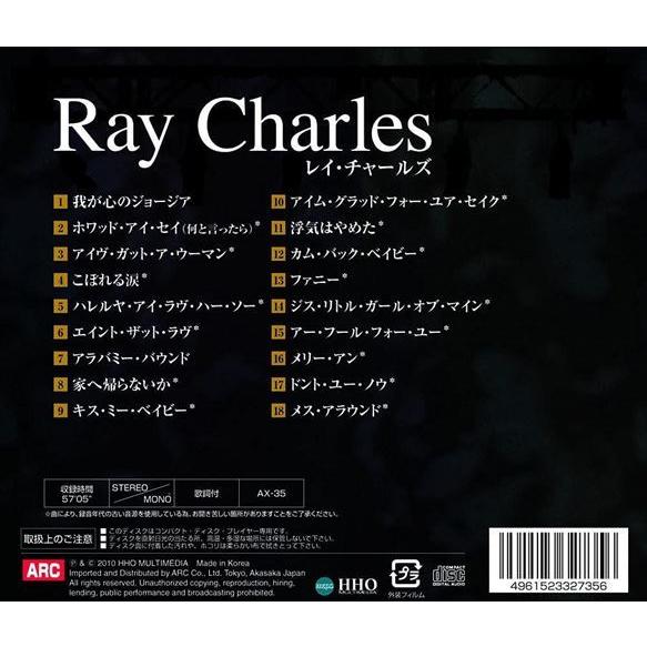 新品 レイ・チャールズ / (CD) AX-035-ARC : そふと屋プラチナ館 - 通販 - Yahoo!ショッピング