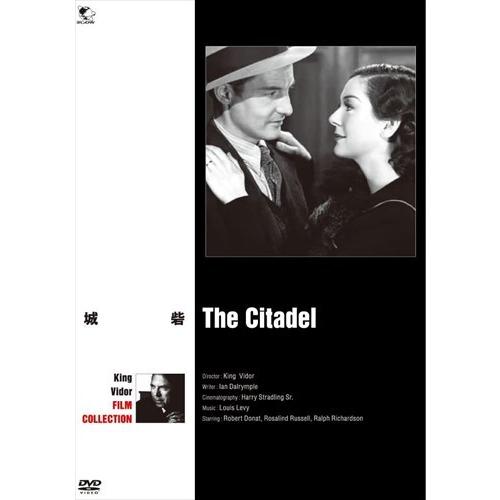 新品 城砦 / (DVD) BWD-2703-BWD : bwd-2703-bwd : そふと屋プラチナ館 - 通販 - Yahoo!ショッピング