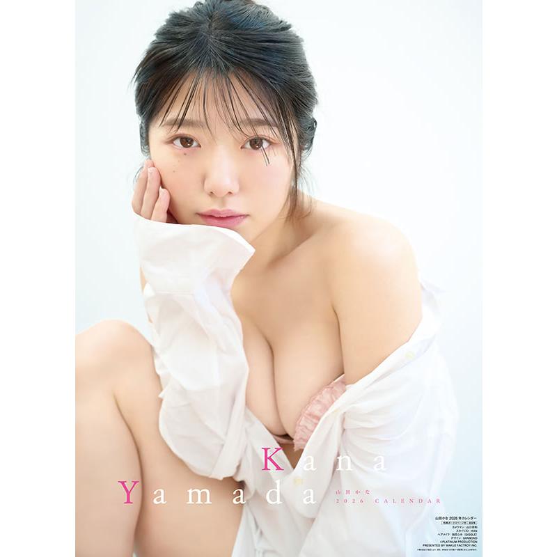 山田かな 2026年 壁掛けカレンダー CL-258 CL26-258W : そふと屋プラチナ館 - 通販 - Yahoo!ショッピング