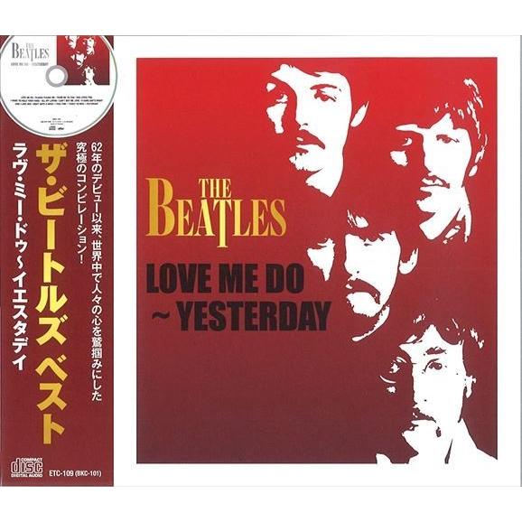 新品 ザ・ビートルズ ベスト / (CD) ETC-109-KEEP : そふと屋プラチナ館 - 通販 - Yahoo!ショッピング