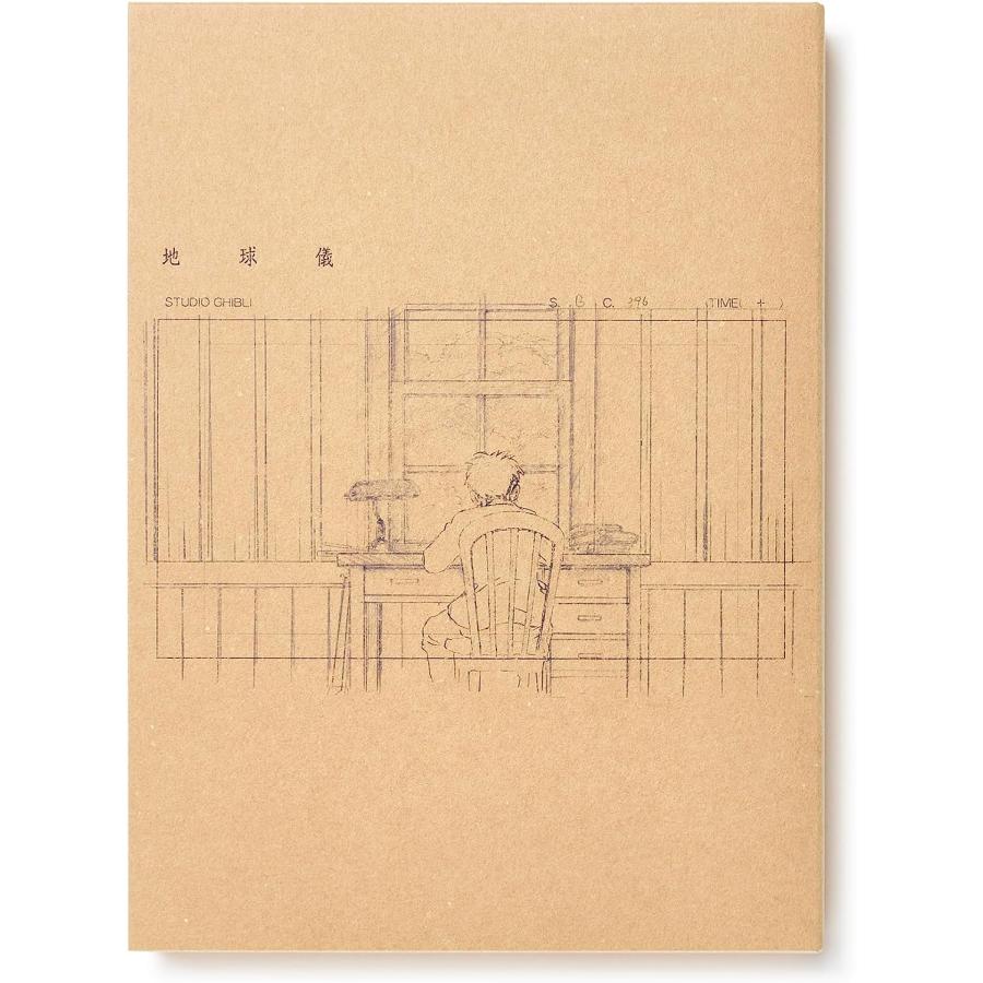 【おまけCL付】地球儀 初回版 (CD＋写真集160P) / 米津玄師 (CD) SECL2890 : secl2890-sk : そふと屋プラチナ館 - 通販 - Yahoo!ショッピング