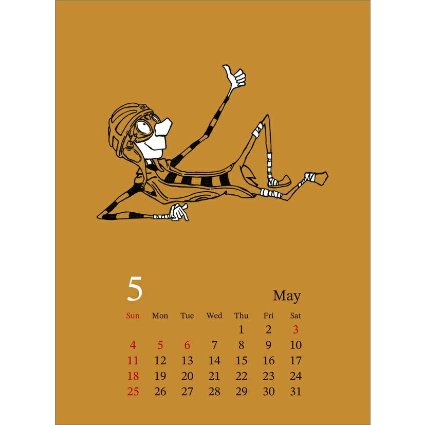 【残りわずか!!】AKIHIRO NISHINO SKETCH BOOK CALENDAR 2025 2025年 壁掛けカレンダー CL-056 25CL-0056 : そふと屋 - 通販 ...