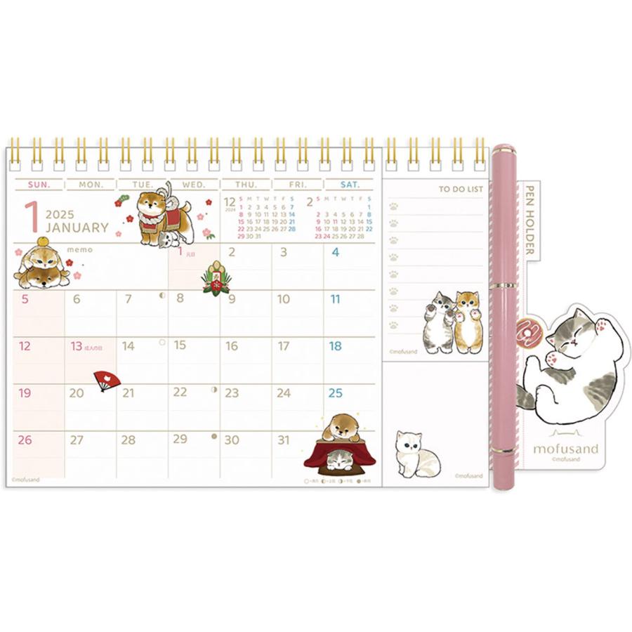【残りわずか!!】卓上 モフサンド 2025年カレンダー 25CL-0082 : そふと屋 - 通販 - Yahoo!ショッピング