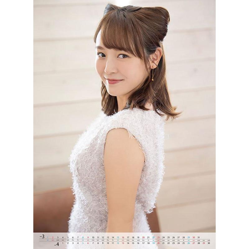 2024/11/16発売予定! 森千晴 2025年 壁掛けカレンダー CL-191 25CL-0191 : 25cl-0191 : そふと屋 - 通販 - Yahoo!ショッピング