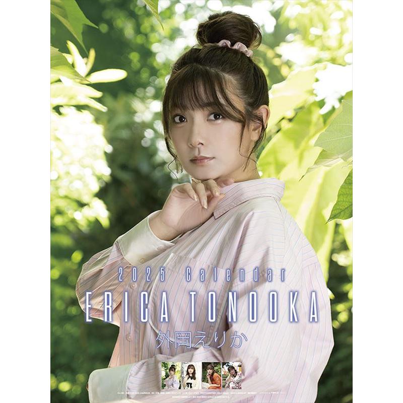 【残りわずか!!】外岡えりか 2025年 壁掛けカレンダー CL-220 25CL-0220 : そふと屋 - 通販 - Yahoo!ショッピング