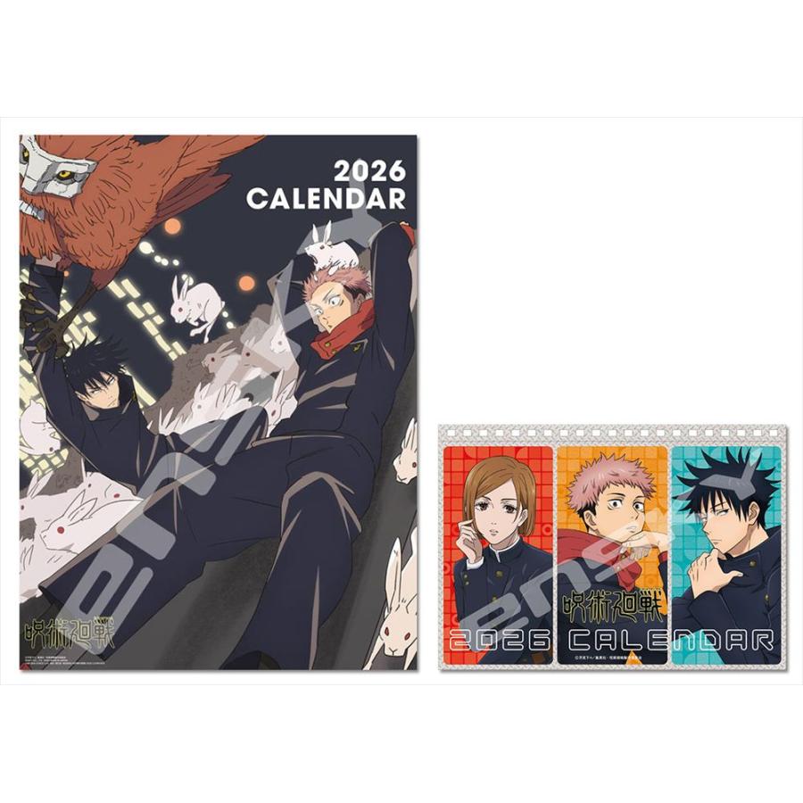 2025/10/25発売予定! TVアニメ「呪術廻戦」 壁掛け・卓上カレンダーセット 2026年 カレンダー CL26-019-020 : そふと屋 - 通販 - Yahoo!ショッピング
