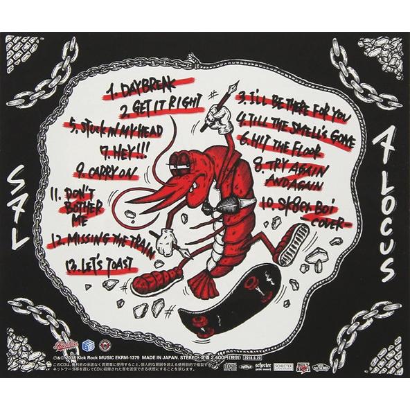 【おまけCL付】新品 7 LOCUS / SECRET LINE シークレット セブン ライン (CD) EKRM-1375-SK : そふと ...