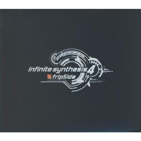 ユニバーサルミュージック 【おまけCL付】新品 infinite synthesis 4 (初回限定盤) / fripSide フリップサイド ...