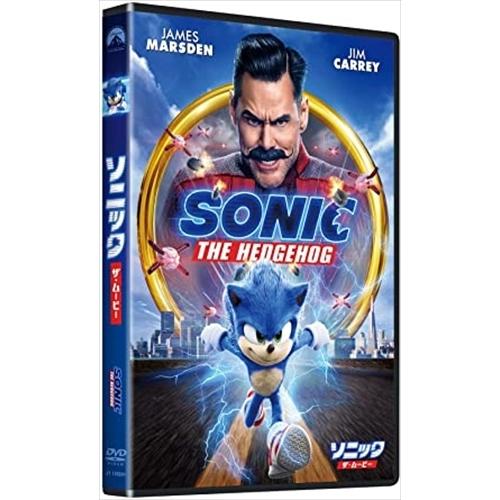 ユニバーサルミュージック 【おまけCL付】新品 ソニック・ザ・ムービー / (DVD) PJBF1491 : そふと屋 - 通販 ...