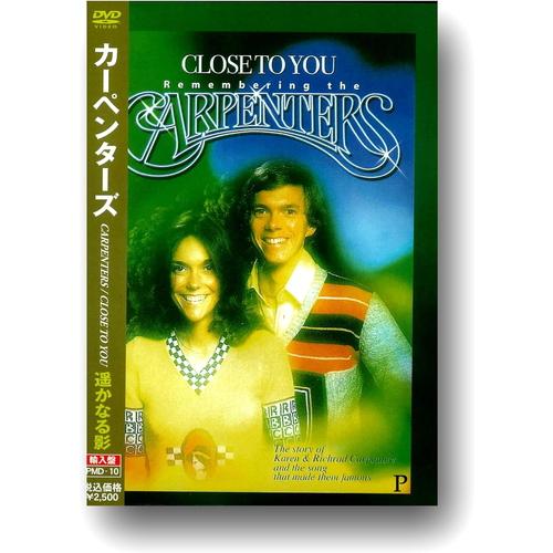 【おまけCL付】新品 カーペンターズ 遥かなる影 / カーペンターズ (DVD) PMD-10-ARC : pmd-10-arc : そふと屋 - 通販 - Yahoo!ショッピング
