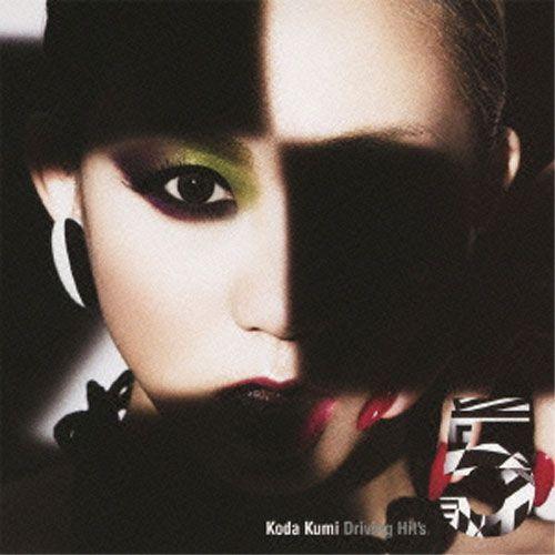 エイベックス 【おまけCL付】新品 Koda Kumi Driving Hit's 5 ／ 倖田來未 （CD）RZCD-59356 : そふと屋 - 通販 - Yahoo!ショッピング
