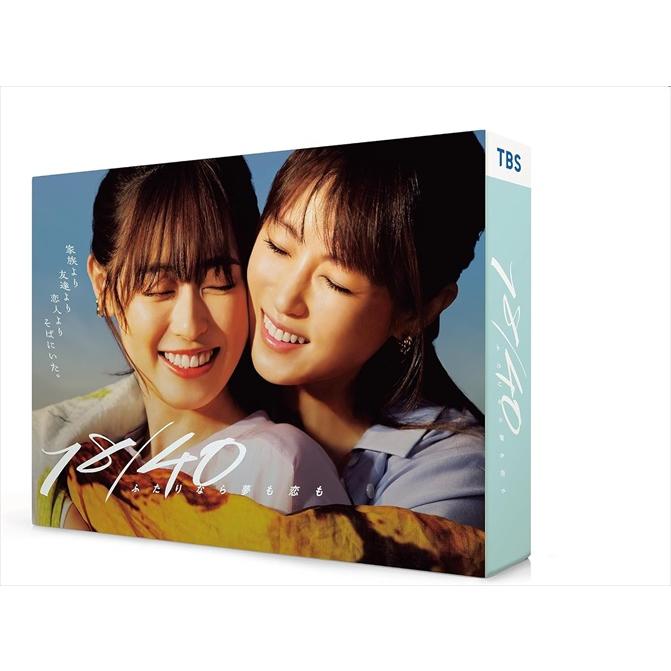 【おまけCL付】新品 18/40〜ふたりなら夢も恋も〜 DVD-BOX / (6DVD) TCED7146-TC : そふと屋 - 通販 - Yahoo!ショッピング
