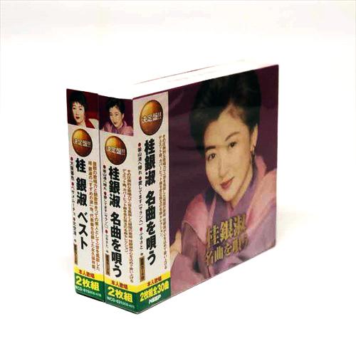 【おまけCL付】新品 桂銀淑 ベスト セット CD4枚組 /WCD-615-631-KEEP : そふと屋 - 通販 - Yahoo!ショッピング