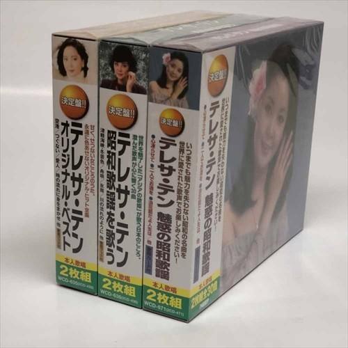 【おまけCL付】新品 テレサテン ベスト セット オリジナル 昭和歌謡 CD6枚組 / テレサ・テン （CD）WCD-635-636-671 : そふと屋 - 通販 - Yahoo!ショッピング