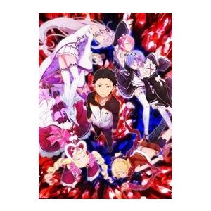 【おまけCL付】新品 TVアニメ「Re：ゼロから始める異世界生活」サウンドトラックCD / 末廣健一郎 (CD) ZMCZ-10885-SK ...