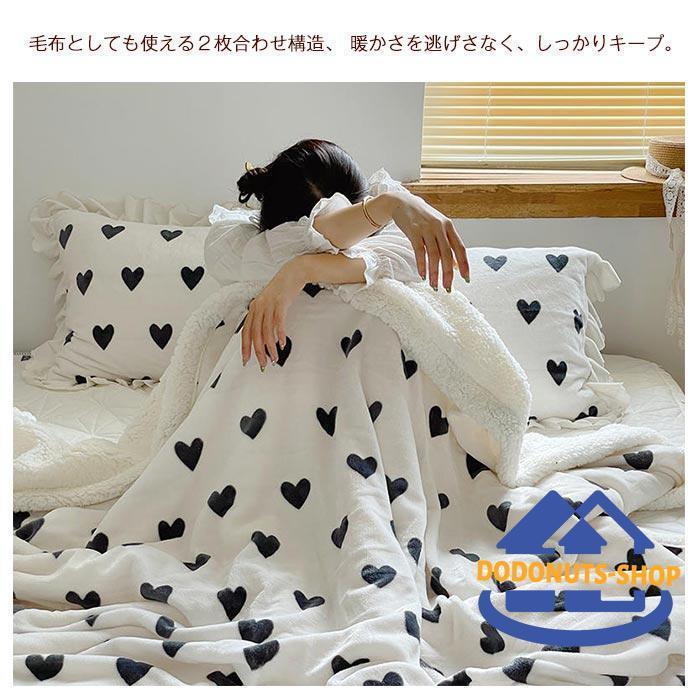 毛布 掛け布団カバー 枕カバー 2枚合わせ フランネル シープボア マルチ機能 暖かい オールシーズン 冷房対策 かわいい柄 おしゃれ 寝具 :SFT21110222751hk86:SoFu ...