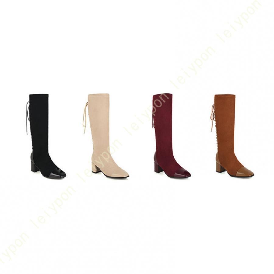 ブーツ チャンキーヒール スウェード 太ヒール ストレッチ ロング